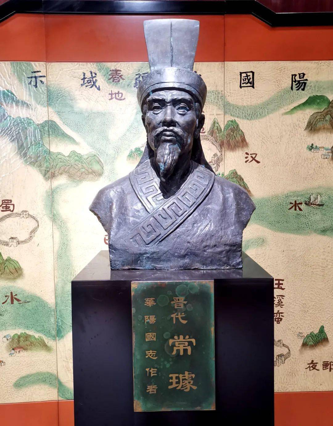 [History and Culture] On CCTV! How awesome is "Huayang Guozhi"? - iNEWS