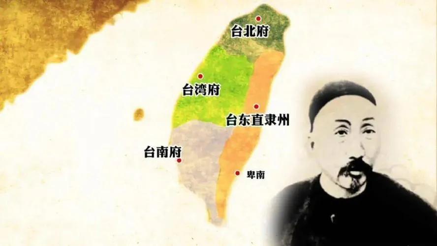 Taiwan's first governor Liu Mingchuan, a famous general in the late ...