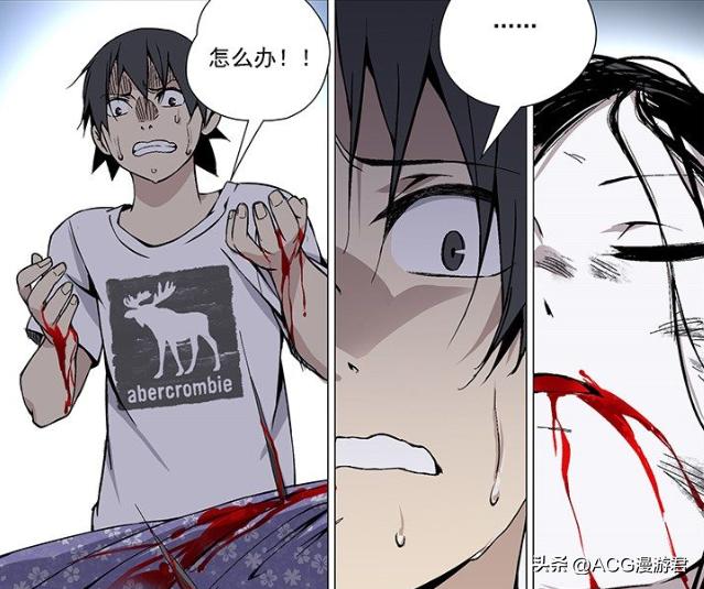 What's the relationship between Zhang Chulan and Feng Baobao helping ...