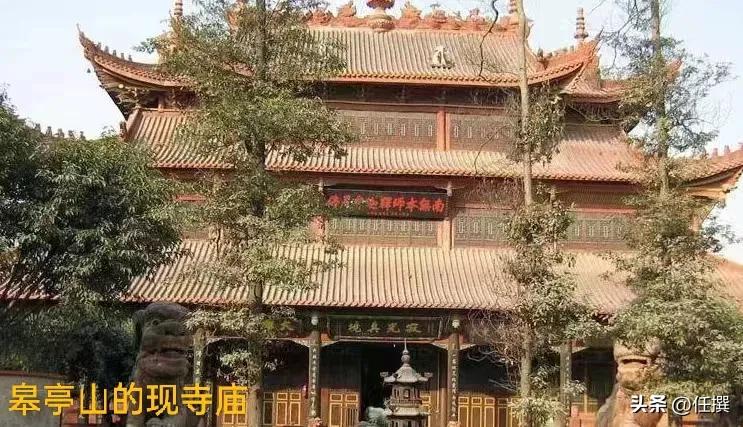 Conquer Fangla's soldiers to attack Hangzhou Liangshan Army and besiege ...