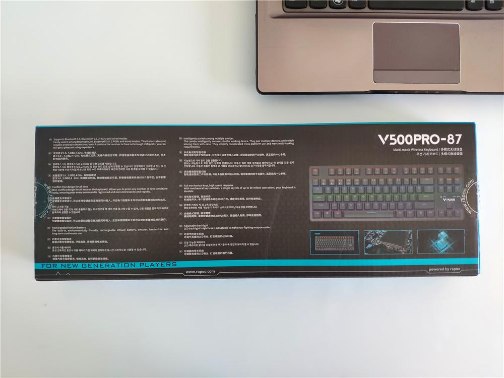 Rapoo V500PRO-87——Multi-mode one-key switching, colorful lighting effects, easy to use in office ...
