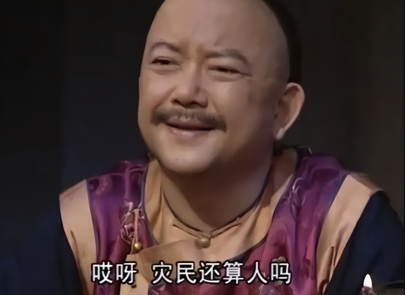 He Shen embezzled one billion silver, and before his death, he gave his ...
