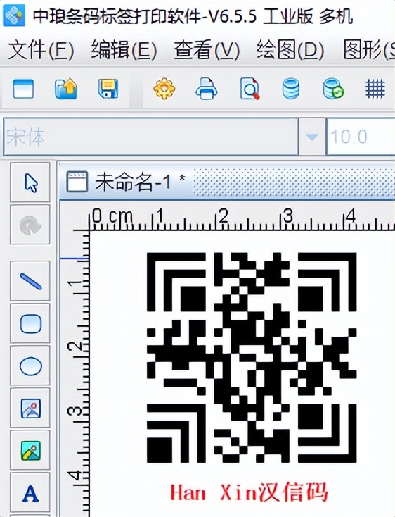 How to batch generate Chinese Sensible codes from TXT data - iMedia