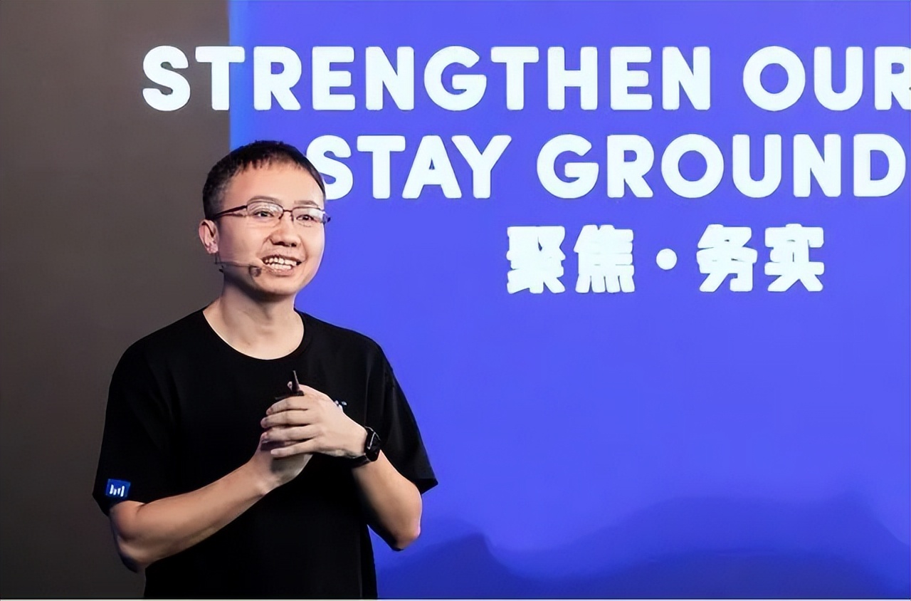 Byte enhances the globalization level of the organization, Liang Rubo ...