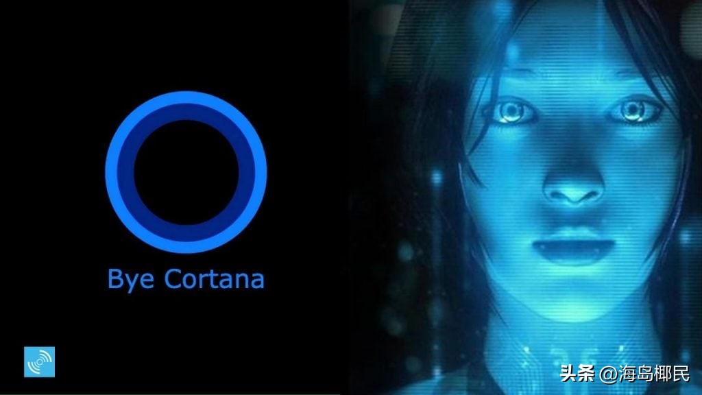 Microsoft's Cortana is reaching the end of its life, AI is the ...