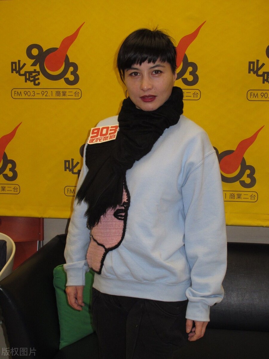 The three sisters of Chaoyi, Chaoyun and Chaoying, why are the ...