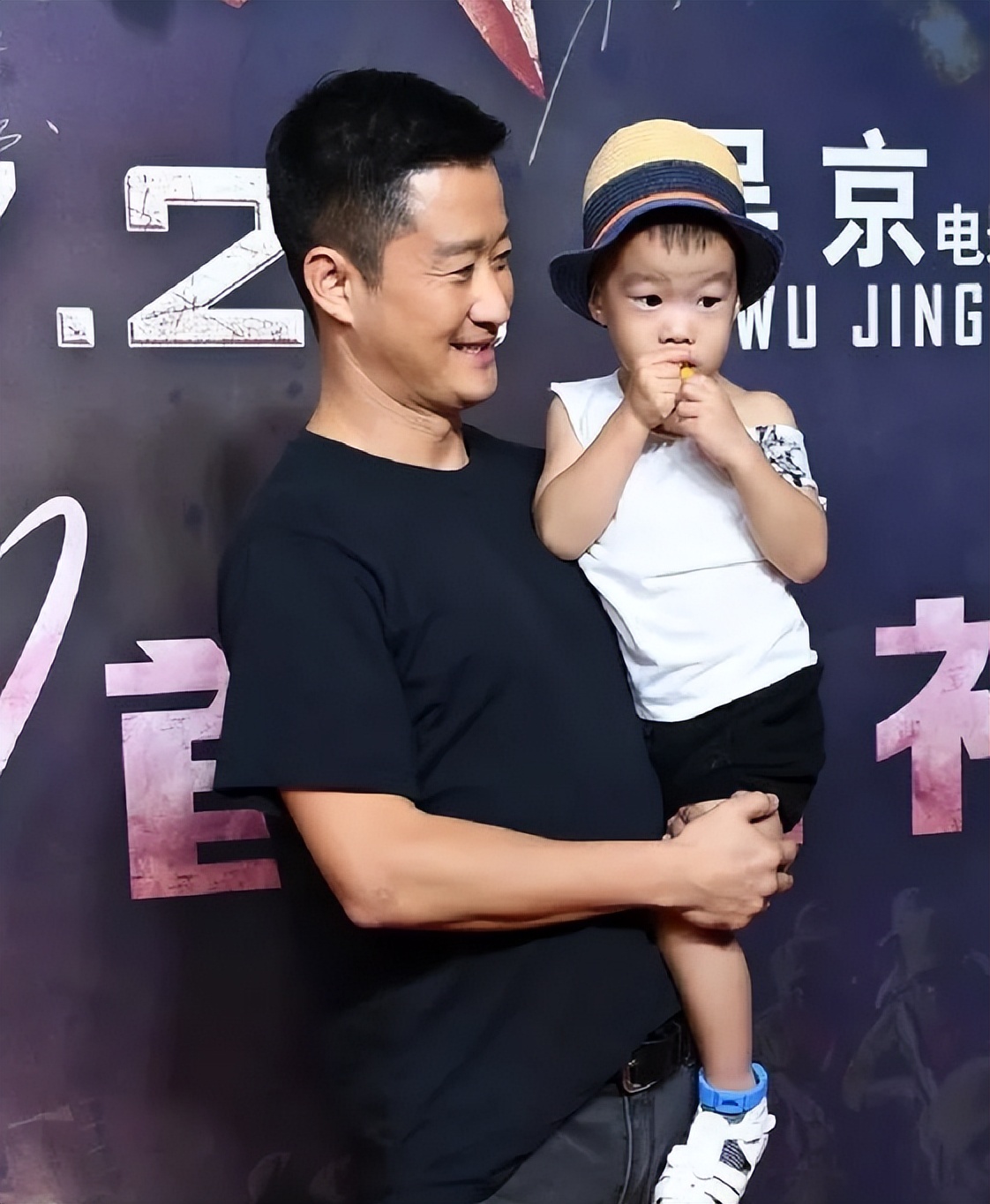 Wu Jing: married Xie Nan and had two sons, the eldest son is called "Wu ...