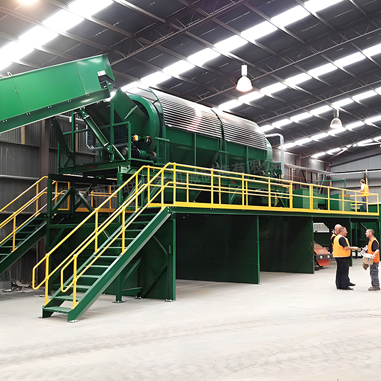 Landfill waste sorting equipment-landfill waste sorting and processing ...