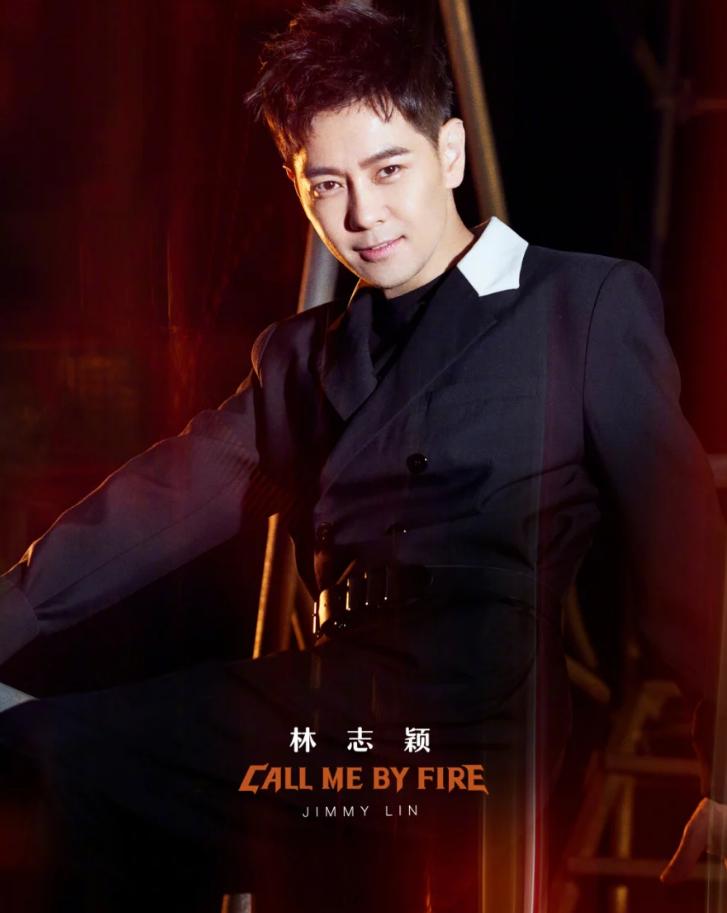 Jimmy Lin's car accident was in danger of hemiplegia and the pain was ...