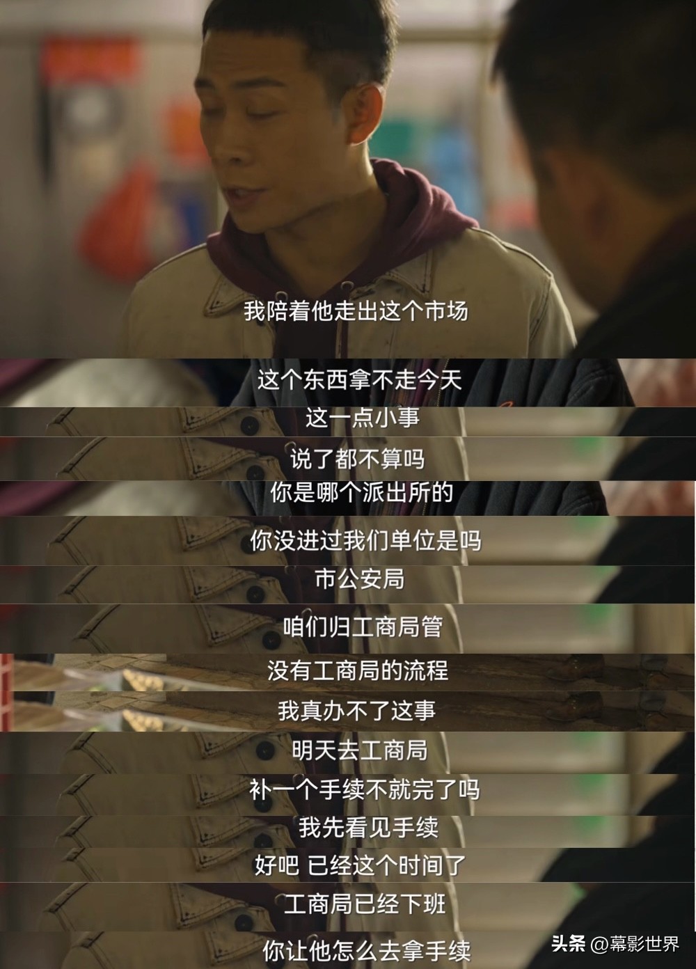 "The Knockout" plays the villain, Tang Xiaolong is definitely one of ...