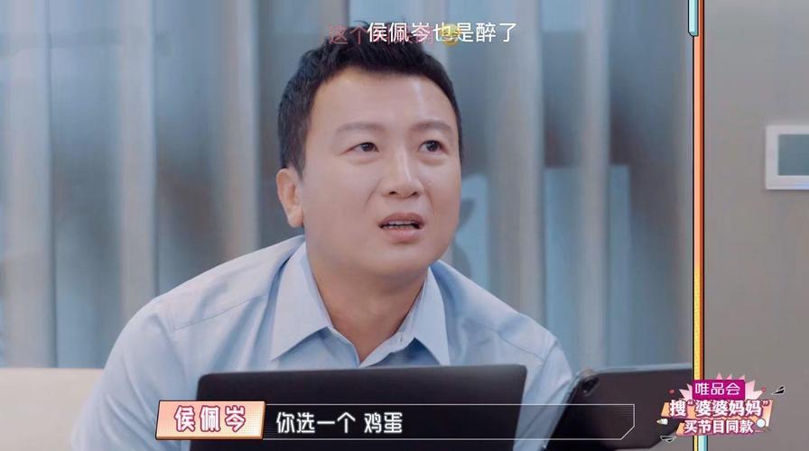 The "considerate" Patty Hou: Raise her husband as a giant baby?What ...