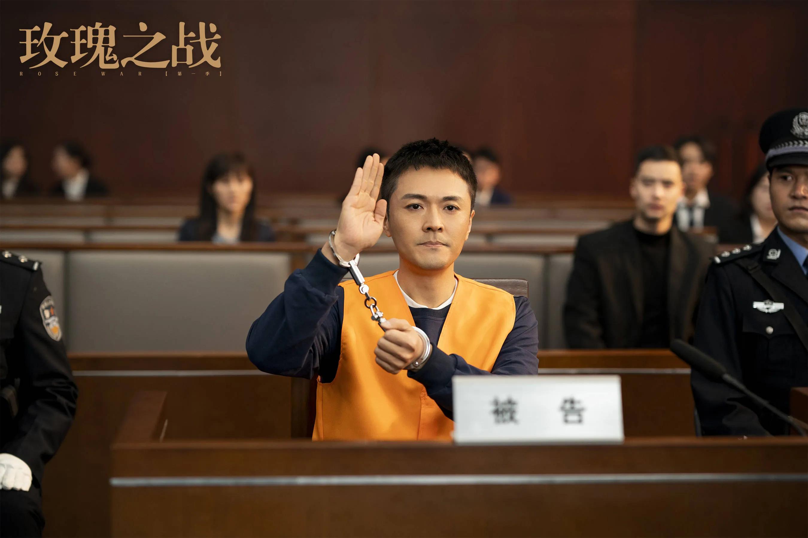 8.8 Drama: Yuan Quan, Huang Xiaoming, Yu Feihong, Ou Hao, Wang Yanhui ...