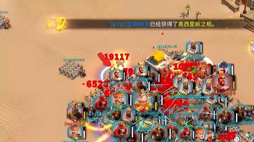 Huiyi YYDS VS 186 Wushuang, the collision of the strong, flashed to the eyes of the stars - iNEWS