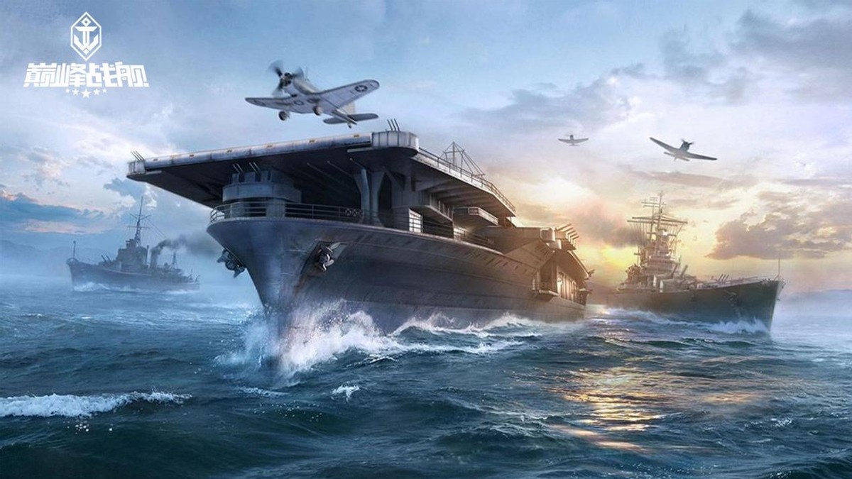 Ocean Master Ship Certificate Glory!The new National Day version of ...