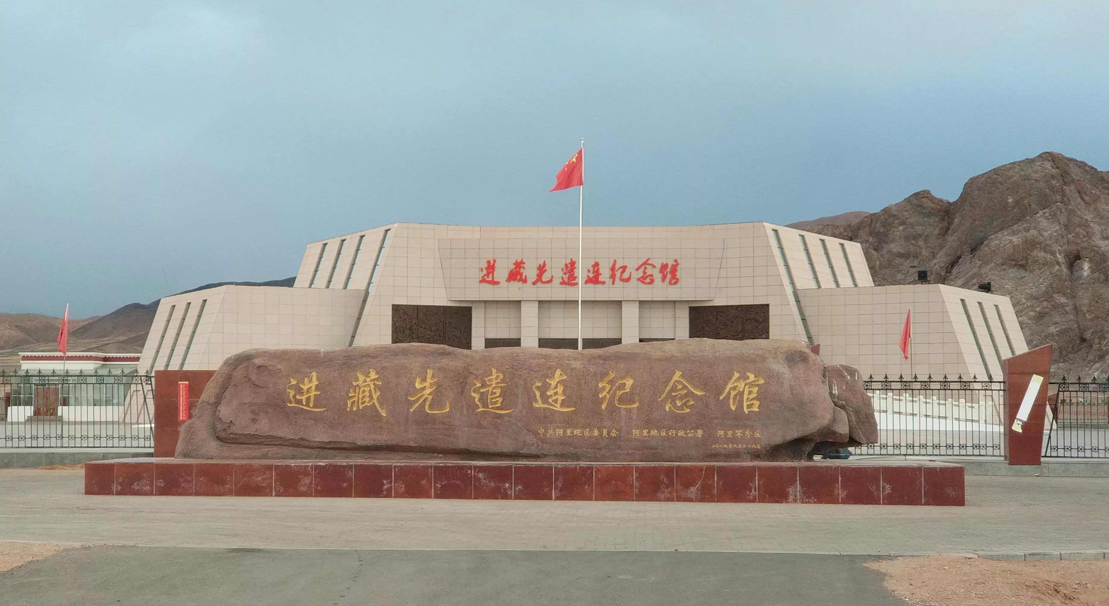 G216 Qiangtang no-man's land 786 kilometers crossing chapter 16 - iNEWS