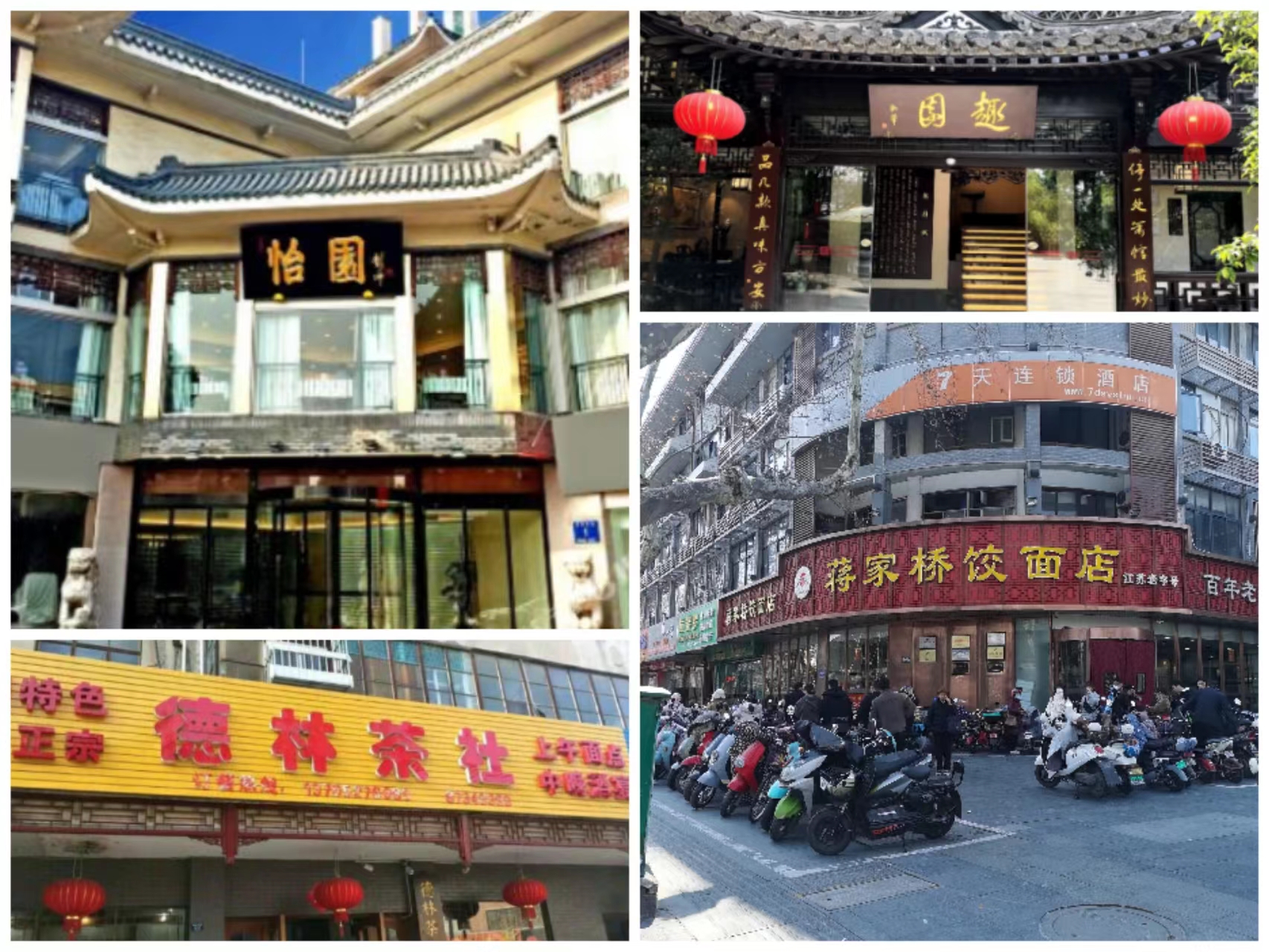 Come to Yangzhou to travel, three meals a day, teach you how to eat ...