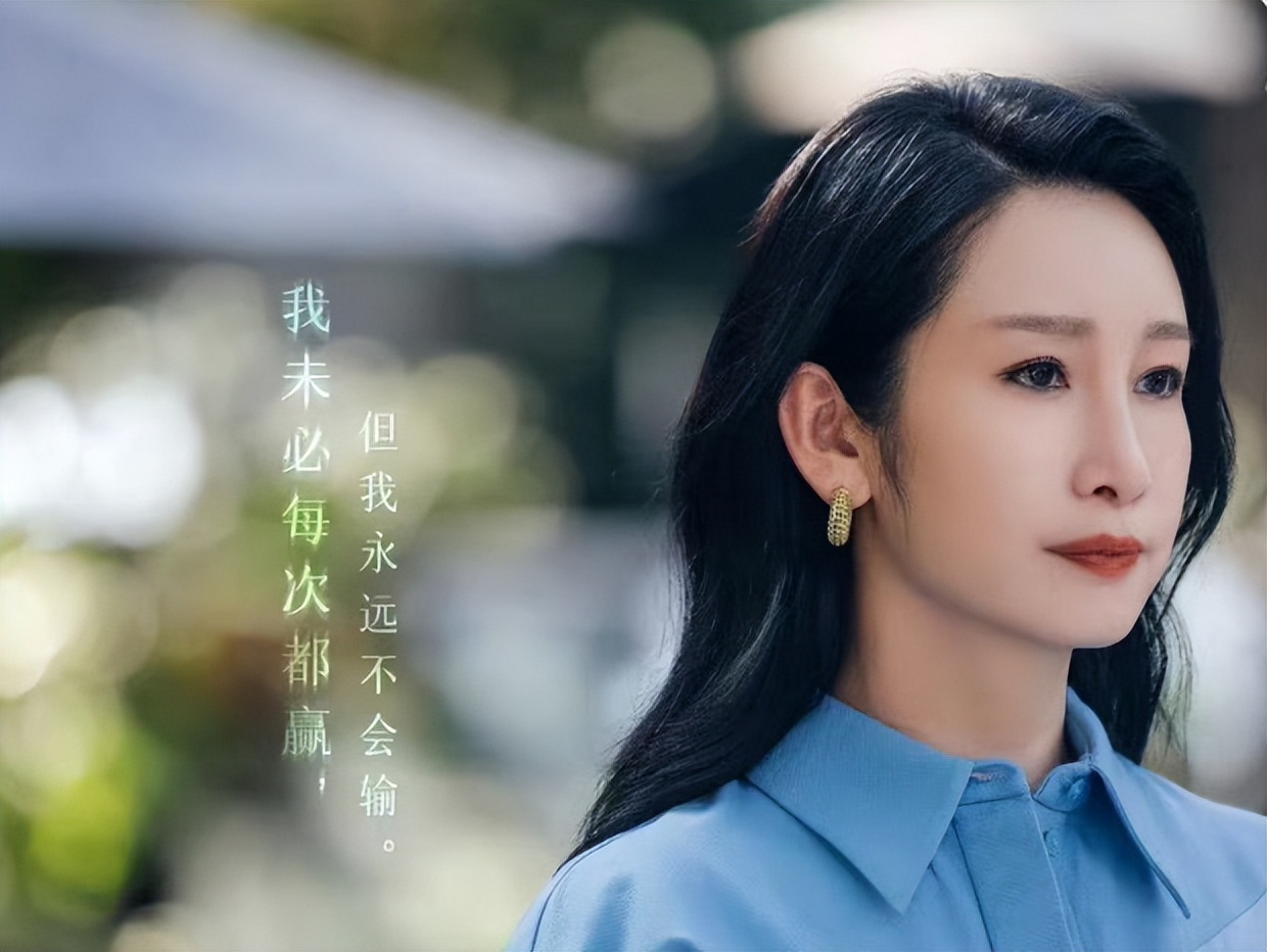 In "Ice, Rain and Fire", the eldest brother of the Forest Bureau, Team ...