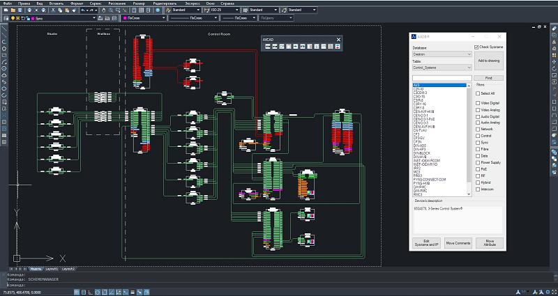 10 Must-Have AutoCAD Plugins - iNEWS