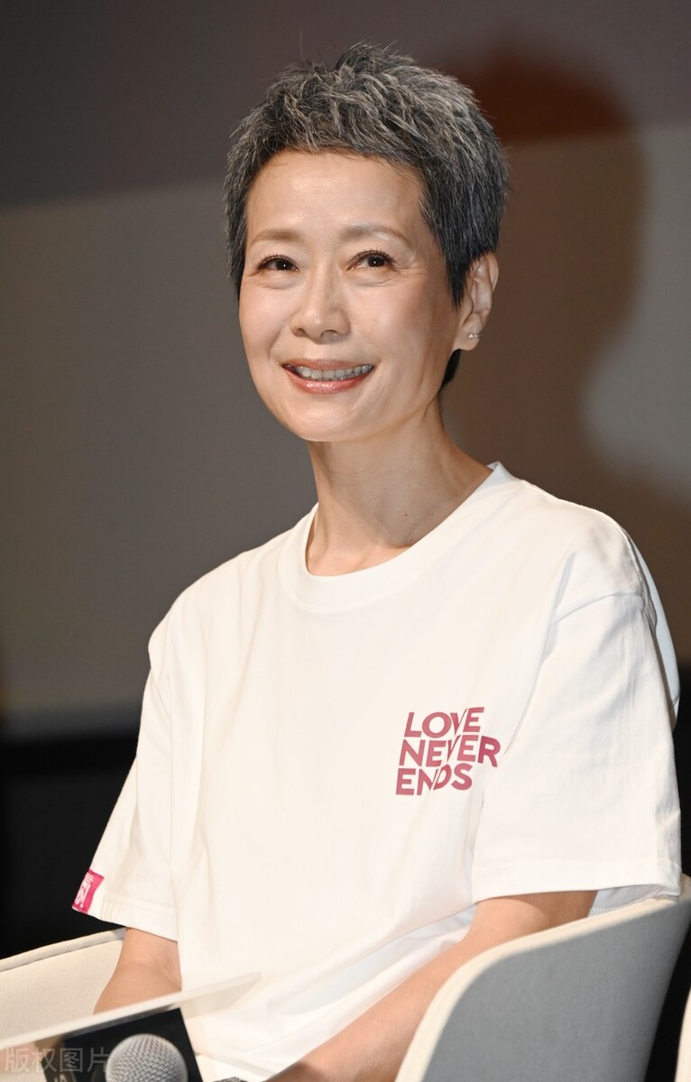 "I love you! "Shanghai Roadshow, Hui Yinghong, Ni Dahong, and Yetong ...