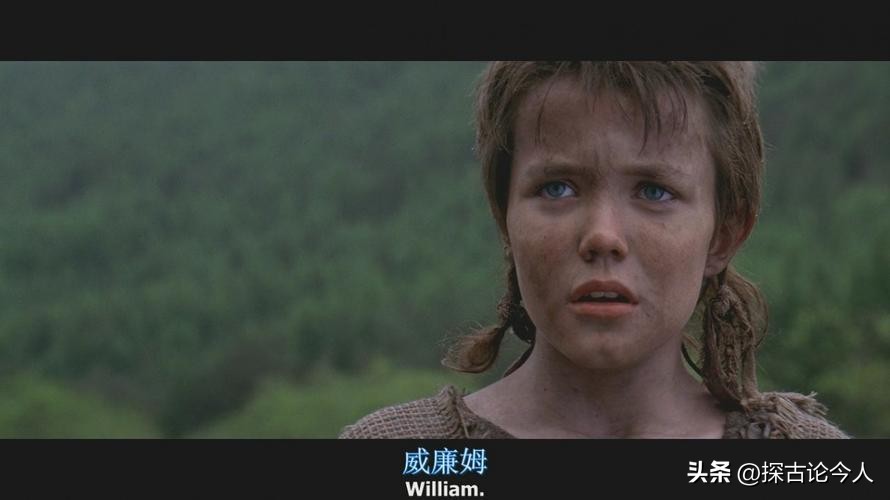 Full of blood and courage: "Braveheart" - iNEWS