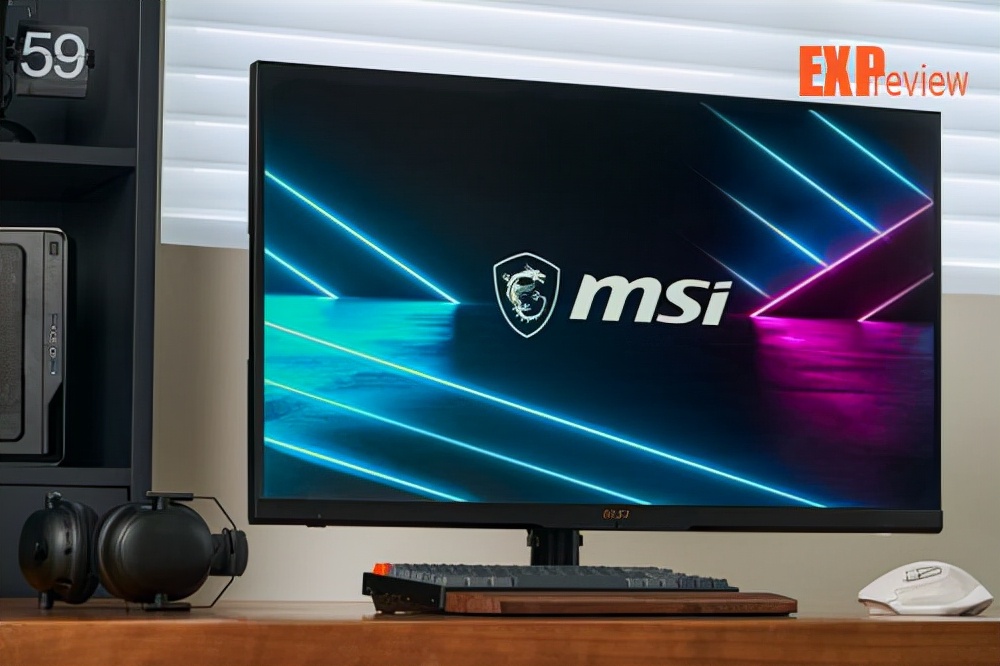 MSI Summit MS321UP monitor review: the choice for elegant office - iNEWS