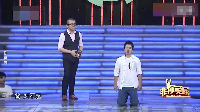 Tu Lei, who is full of benevolence, righteousness and morality, has ...