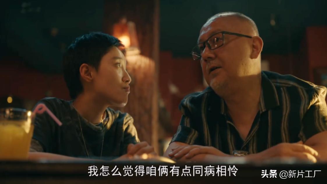 "Dear Child" Lei Wen and Su Jingwei's emotional line is affirmed, and ...