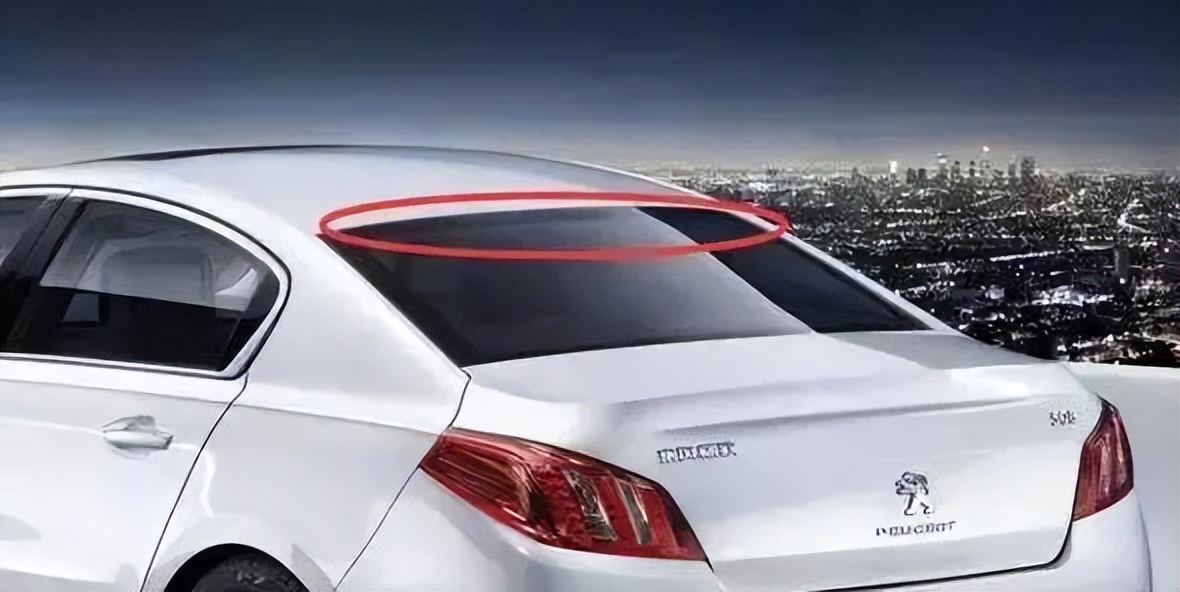 What's the use of the little tail on the roof? Can it be removed? Why ...