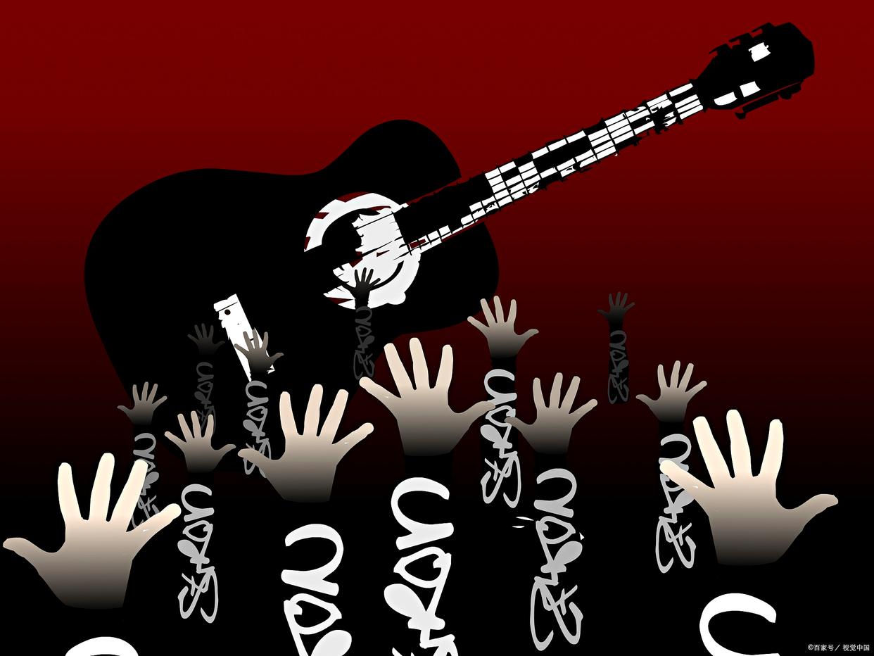 The Rock Spirit : The Power of Music and Society - iNEWS