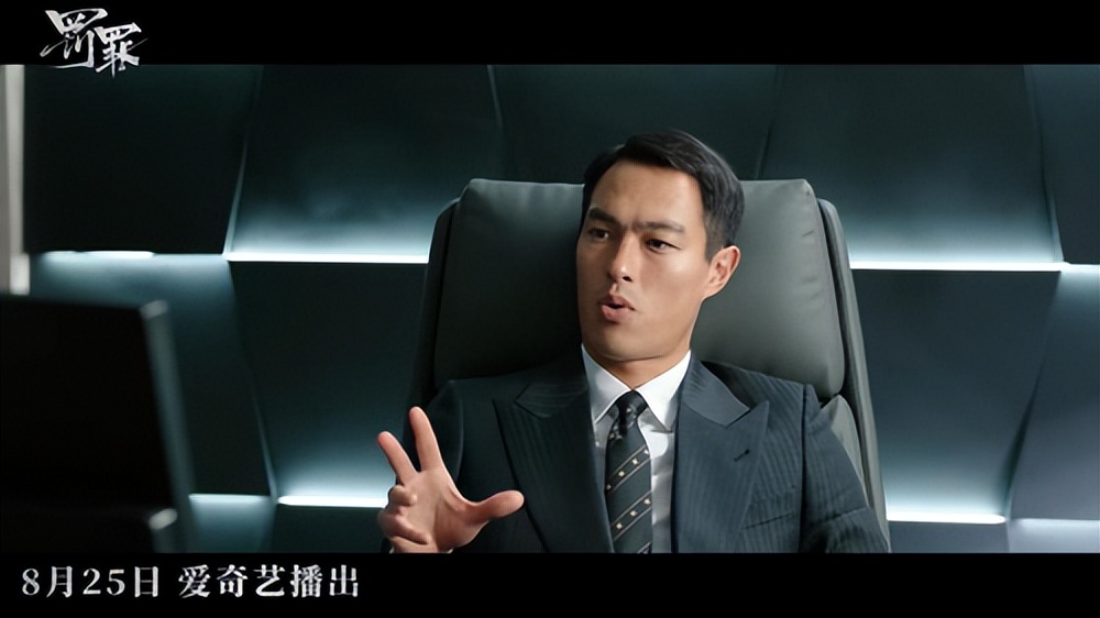 Huang Jingyu, Yang Youning and Li Youbin's new drama!High-energy ...