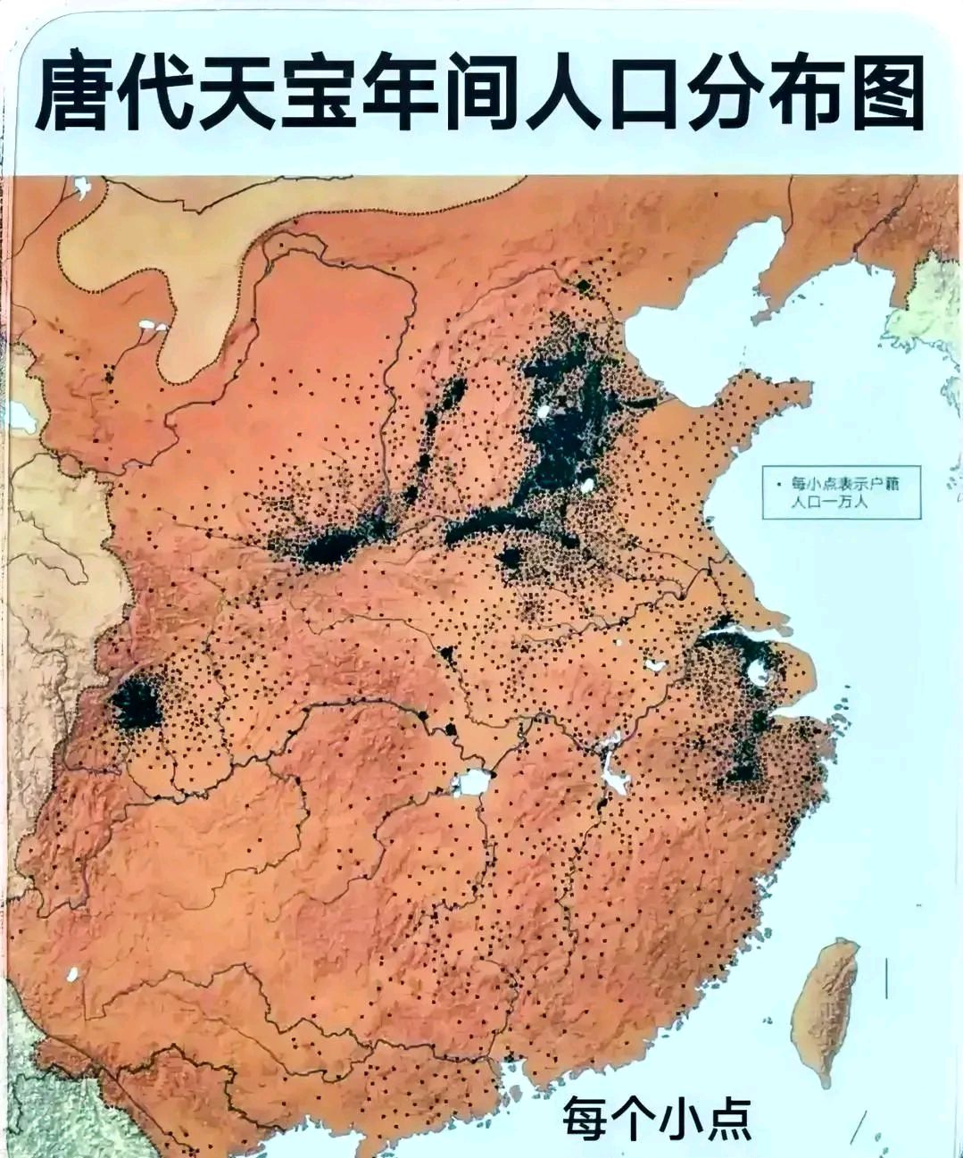 How influential is Nanjing? Wu, Huai, Hui, and even South China were ...