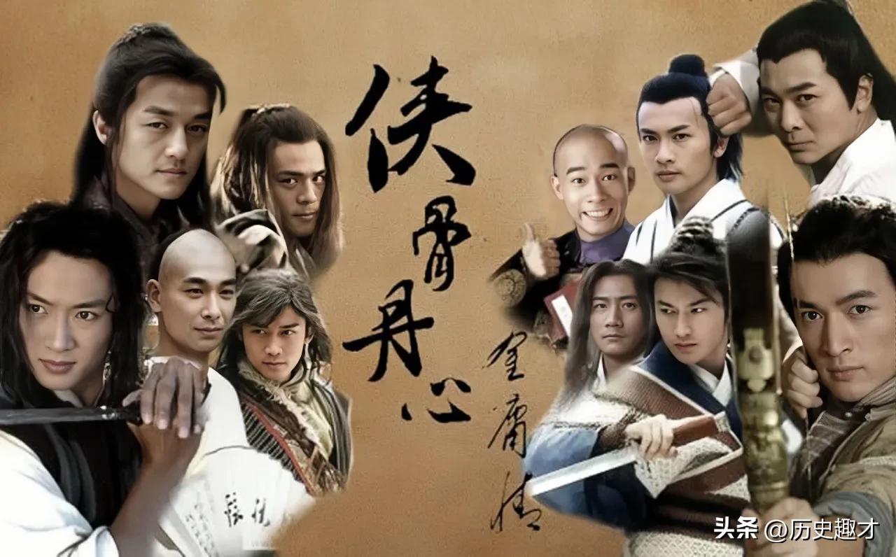 Ten legendary figures in Jin Yong's novels of martial arts - iMedia