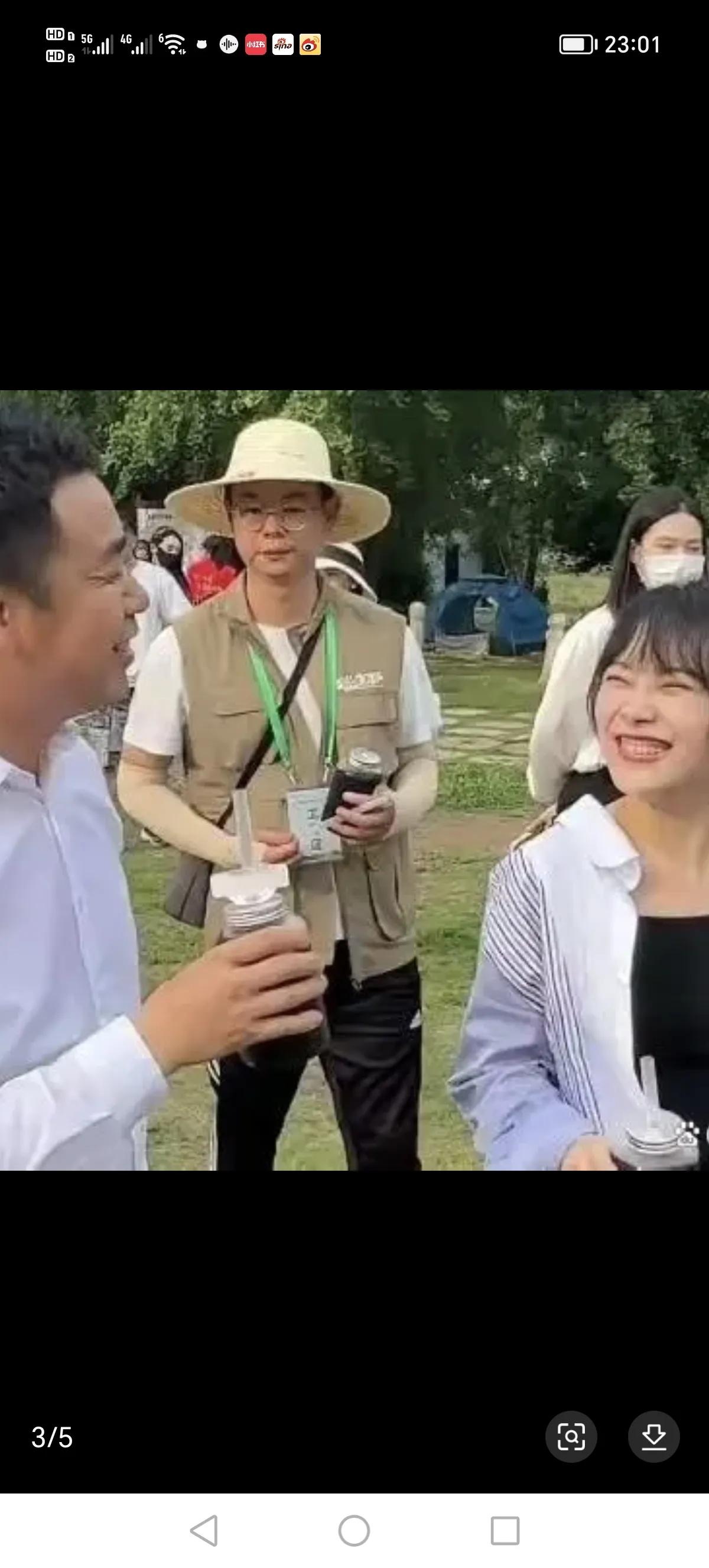 Digging, digging, Mr. Huang's photos without makeup are so ugly - iMedia