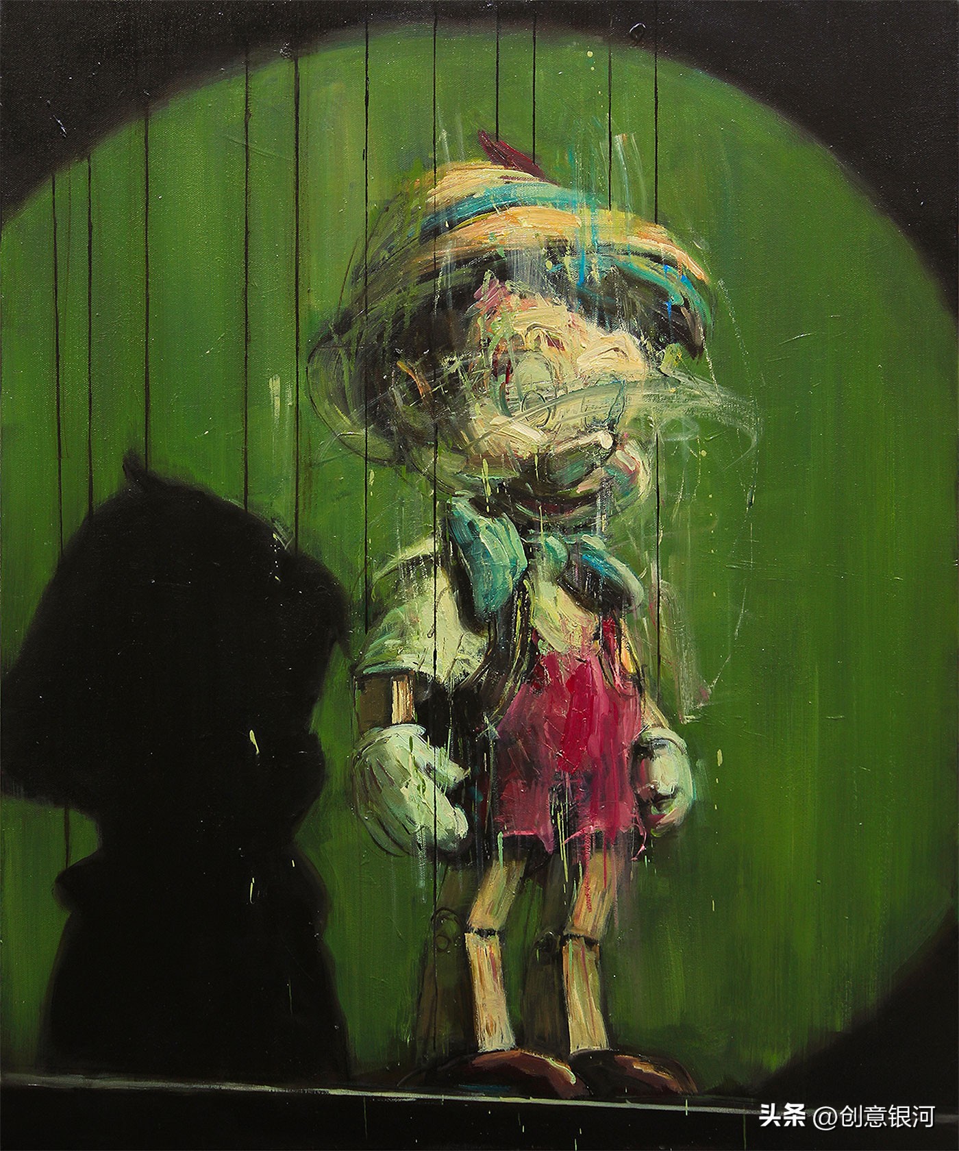 Destroying art pop culture - iNEWS