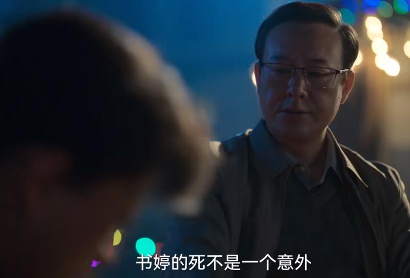 "The Knockout": After understanding Chen Shuting's death, I understand ...