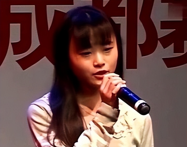 It makes you beautiful but does not make you a god. Ju Jingyi was ...