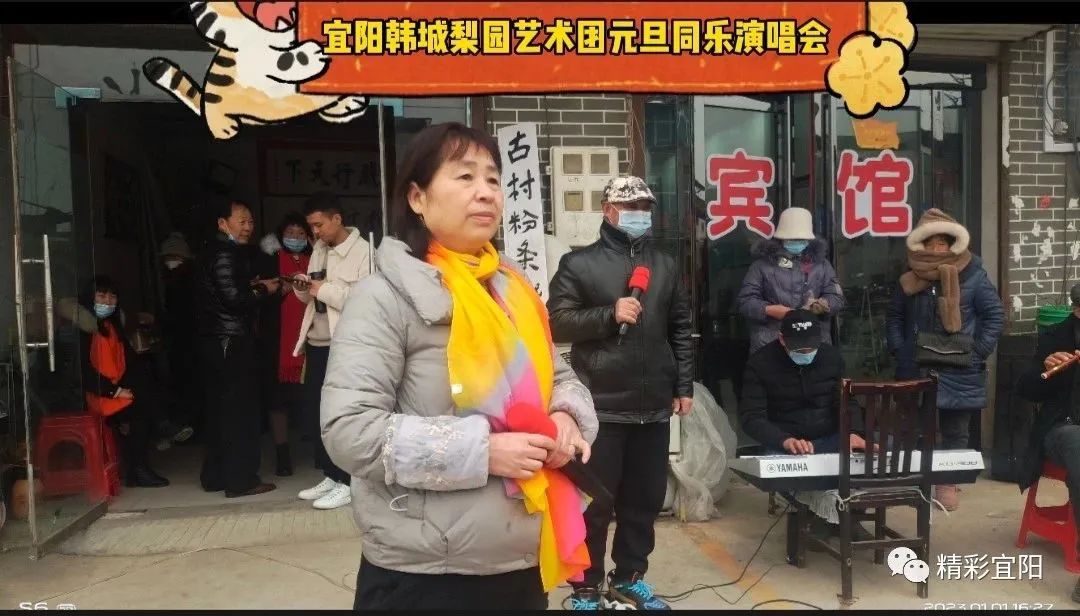 Yiyang Hancheng Liyuan Art Troupe bids farewell to the old and welcomes ...