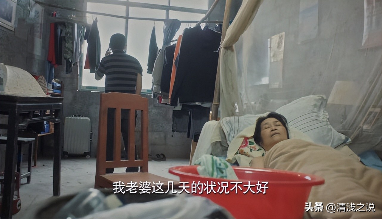 Dashan's daughter: Li Shichao, whose wife has been paralyzed for more than ten years + cancer ...