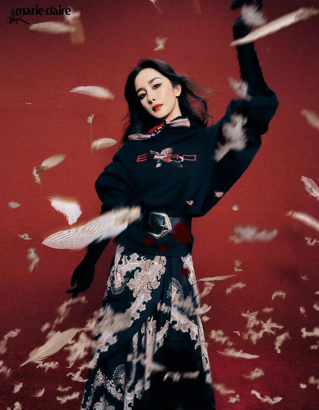 Yang Mi magazine cover character - iNEWS