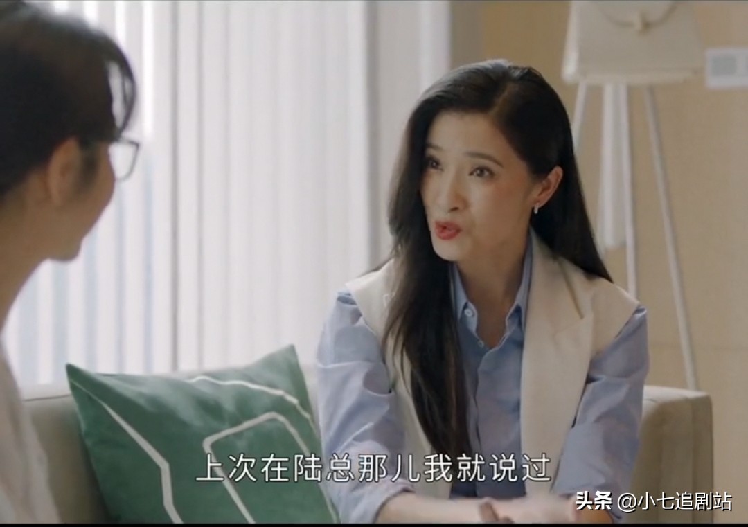 "Please Call Me Director" Ning Meng was banned after resigning, Quartz ...