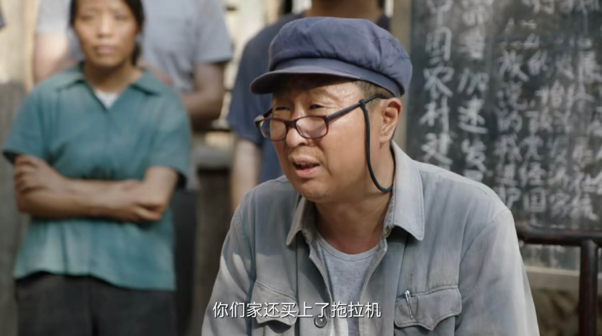 "The Road of Life" understands the deal between Qiaoling and Double ...