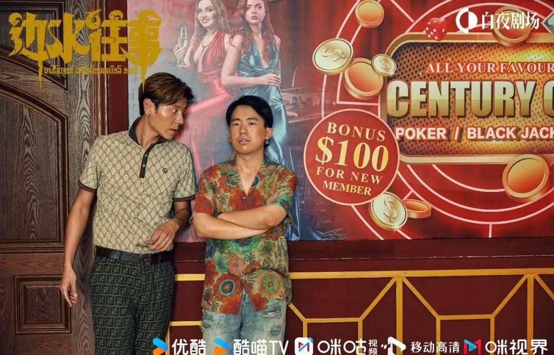 Traveling north and south, suspense dramas are jumping out of their ...