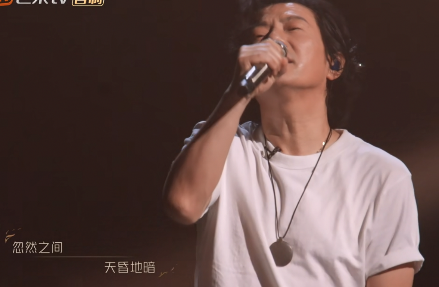 The director team overcame difficulties for them, but they washed away ...