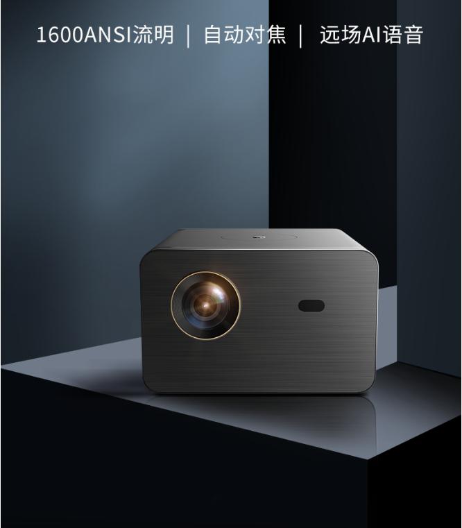 How to realize the freedom of watching movies and let the Changhong Q5H ...