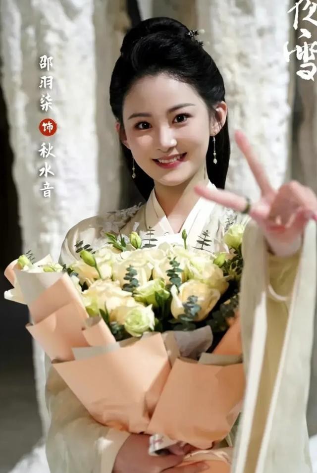 Li Qin and Zeng Shunxi's "Seven Nights of Snow" will be broadcast ...