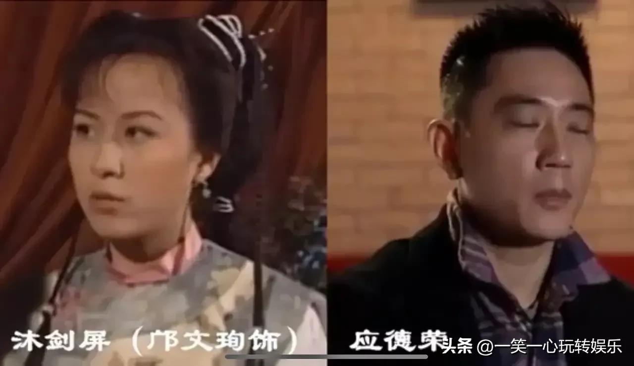 "The Lu Ding Ji" actor's real husband and wife - iNEWS