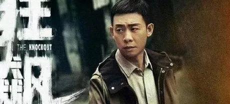 There is a new discovery in the case of Hu Xinyu, near the school?Who ...