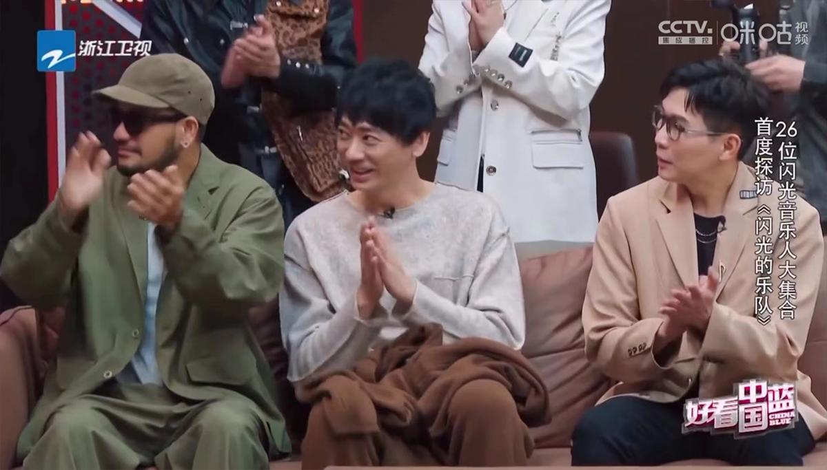 "The Flash Band" sings on fire!27 powerful musicians assembled ...