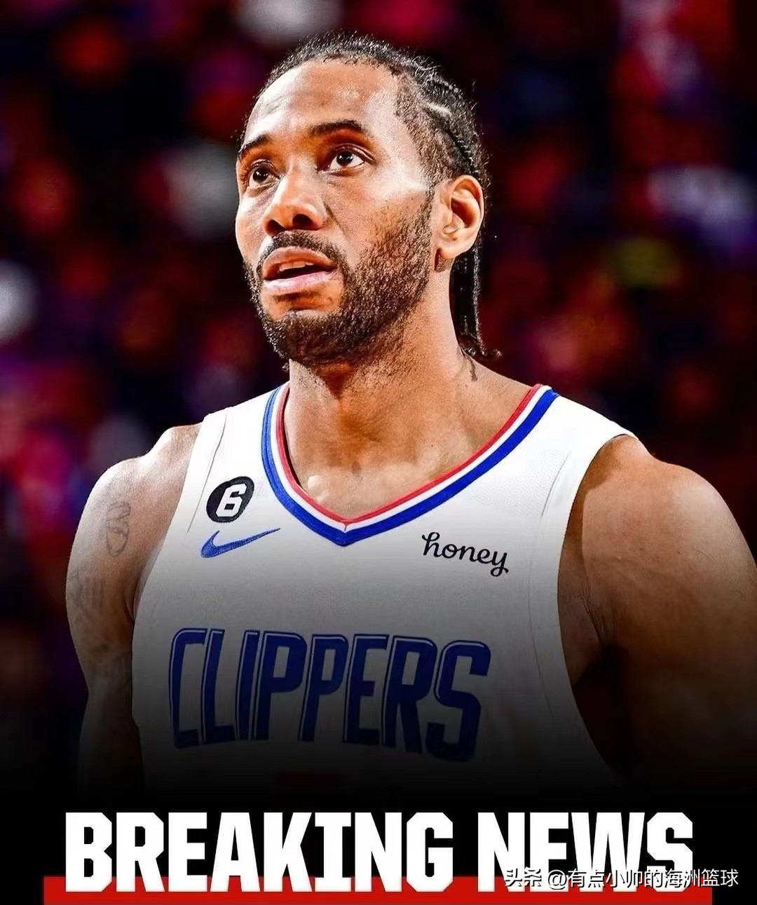 Is the Clippers' playoffs bad luck and the major general is eliminated ...