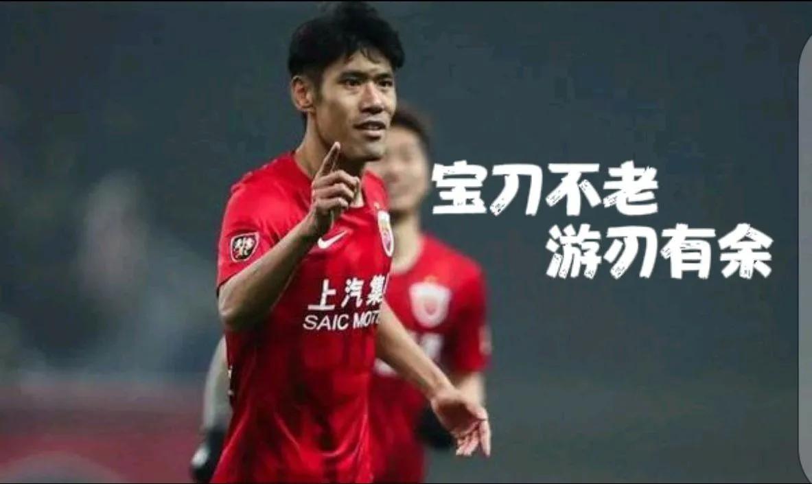 "Beijing scolding" is still rampant, and the undefeated myth of Gongti ...